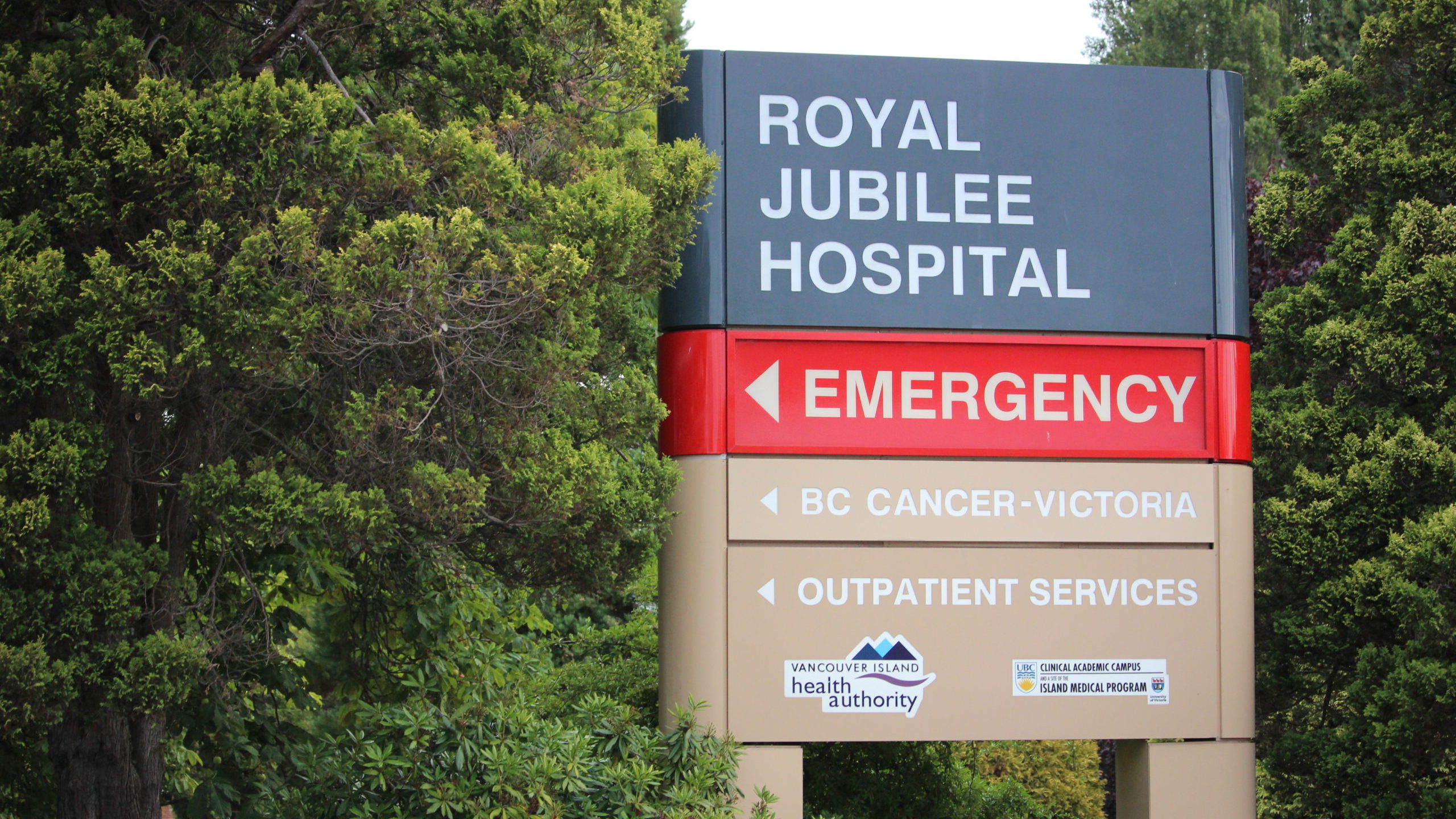 16-bed young adult mental health unit opens at Royal Jubilee Hospital