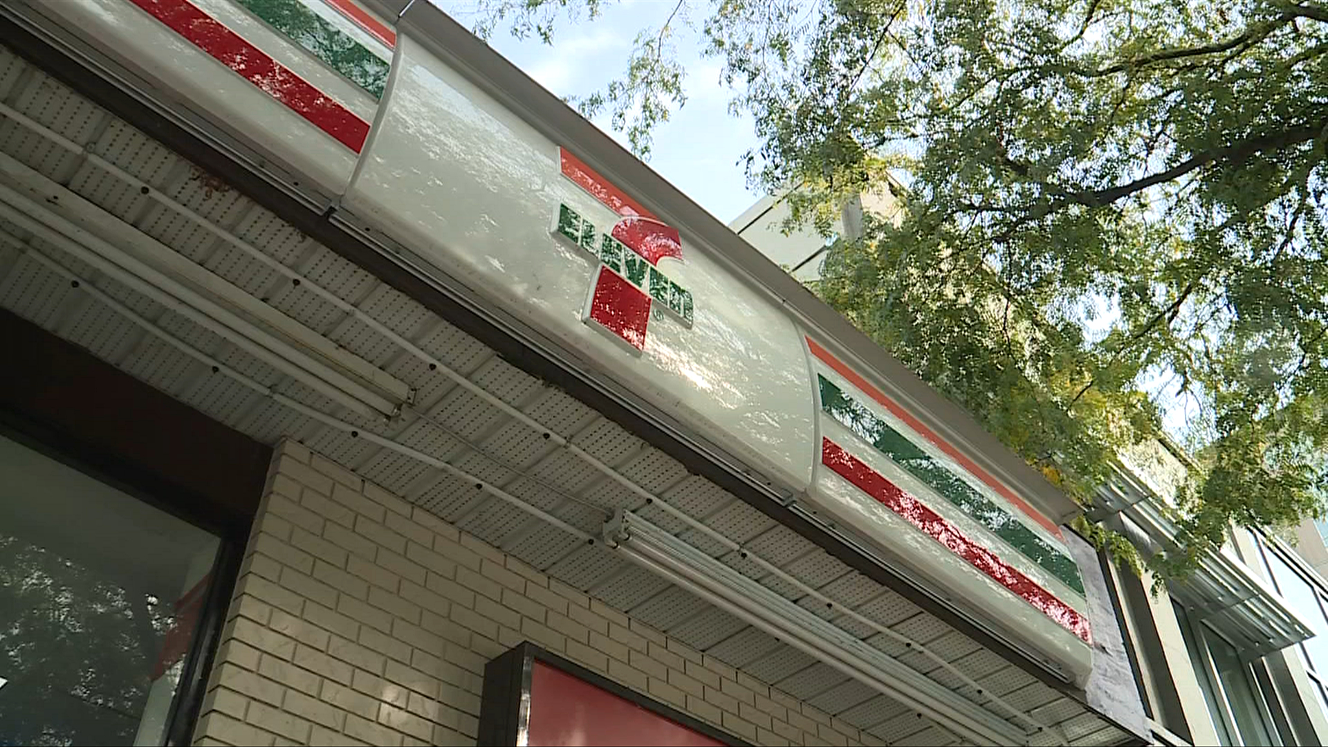 Victoria 7-Eleven using drip line to deter loiterers sparks concern ...